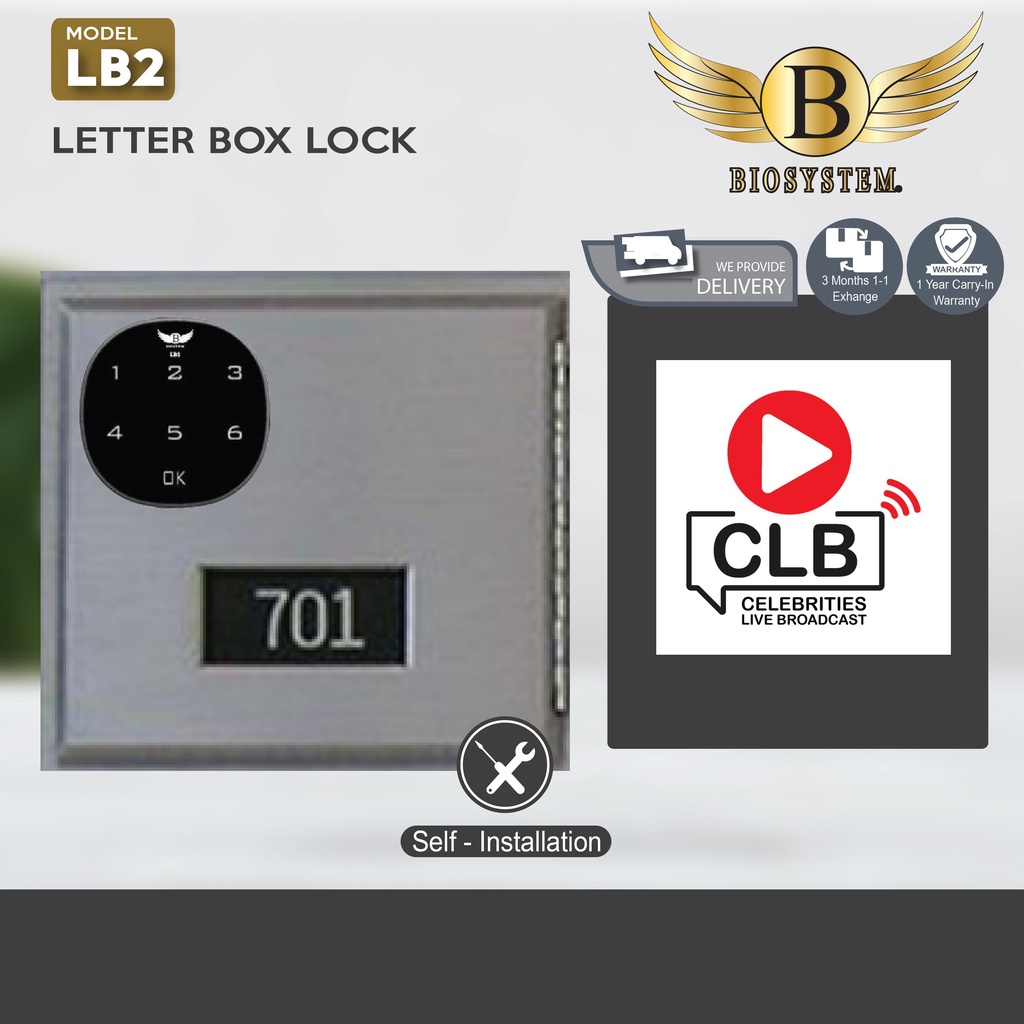 Biosystem Digital Lock – Letter Box Lock LB2 | Shopee Philippines