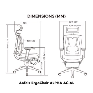 Aofeis ErgoChair ALPHA With Leg Rest | Shopee Philippines
