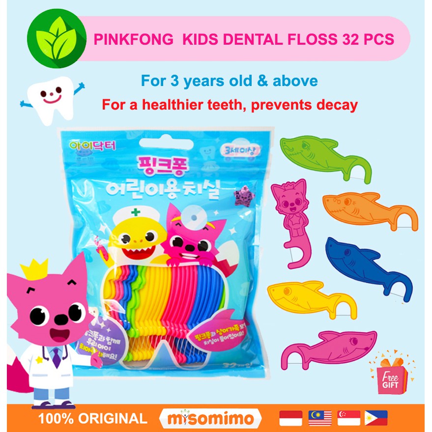 [READY] Pinkfong Kids Dental Floss 32 pcs Pink Fong Baby Shark + FREE ...