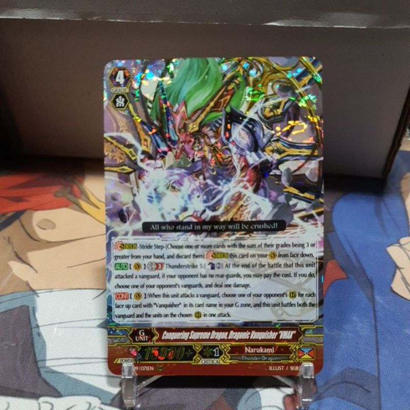 CONQUERING SUPREME DRAGON, DRAGONIC VANQUISHER "VMAX" RRR VSS09 CARDFIGHT VANGUARD ENGLISH ...