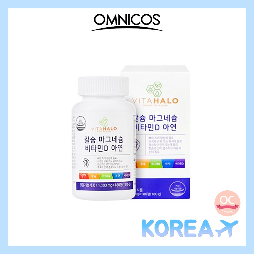 VITAHALO Calcium Magnesium Vitamin D Zinc Supplement 180 tablets for ...