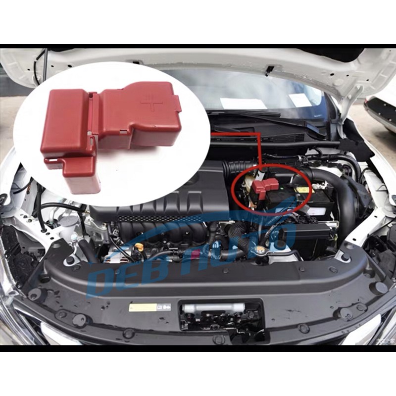 Battery positive protective cover Nissan Tiida Livina Sylphy Almera ...