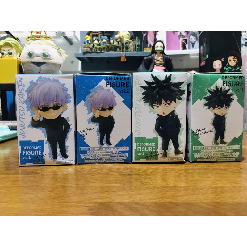 Jujutsu Kaisen Deformed Figure | Gojo Satoru | Megumi Fushiguro ...