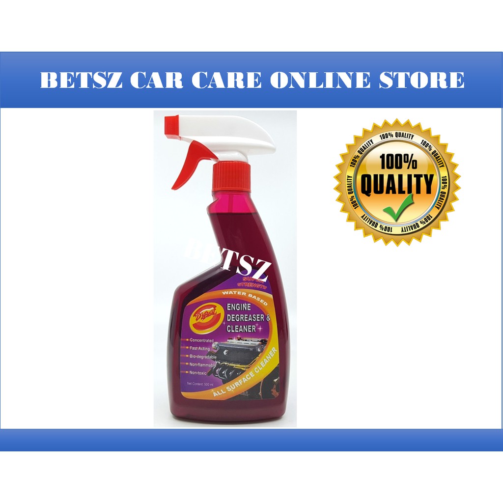 DBEST Engine Degreaser & Cleaner 500mL / BEST CLEANER | Shopee Philippines