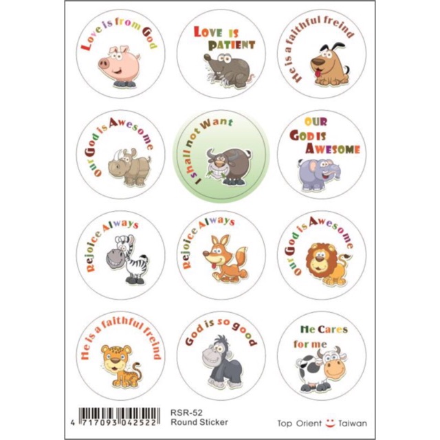 Bible verse sticker 12 pcs in one sheet size: 10.5*14.5 cm | Shopee ...