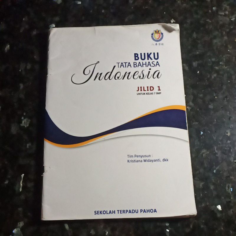 Indonesian Grammar Language Book for class 7, Volume 1, Pahoa ...
