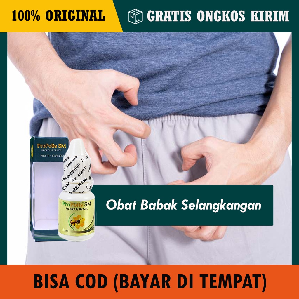 Medicine For Fungal Infection In The Groin/Medicine For Itchy Groins ...