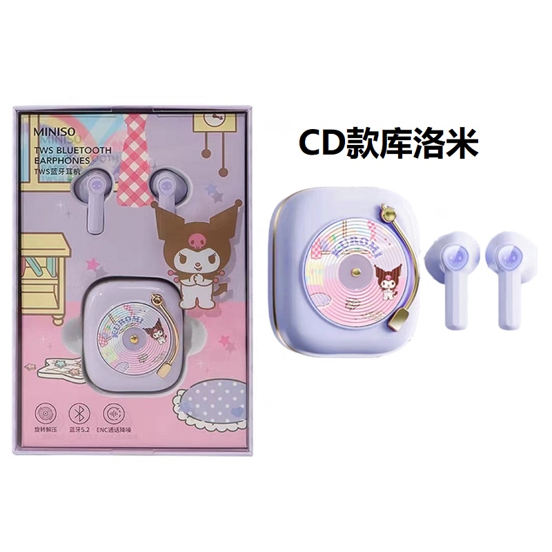 Miniso Sanrio Disney Wireless Bluetooth Noise Cancelling Gaming Earbuds ...