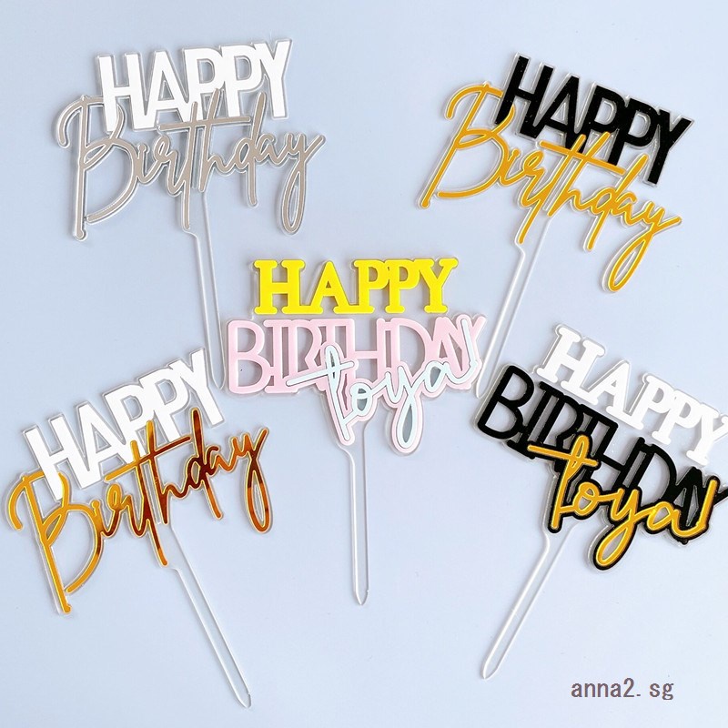 Spot baking cake topper direct supply double-layer three-color birthday ...