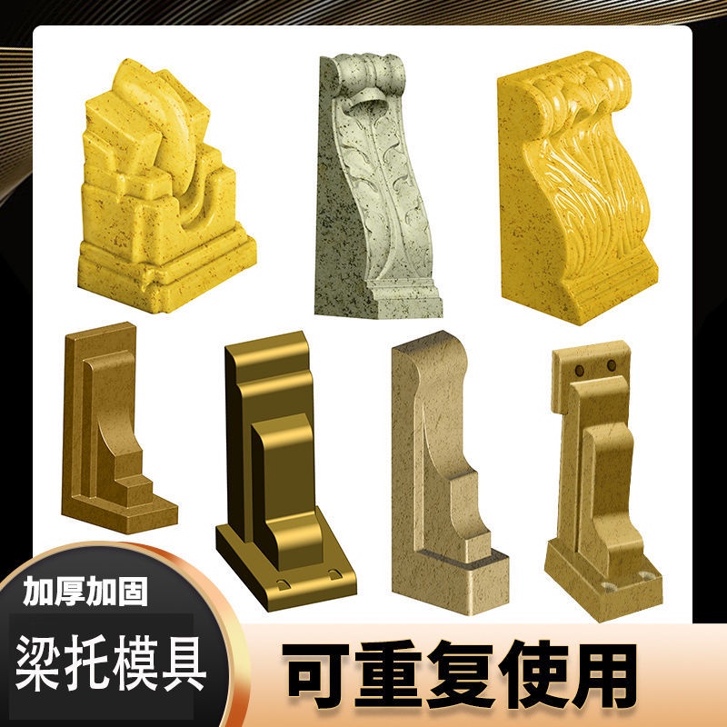NPTP Roman Column Mold Construction ABS Plastic Steel European Style ...