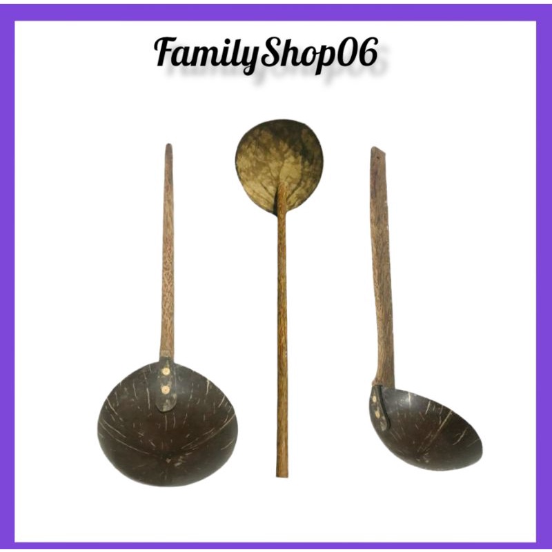 Traditional Hand Made Coconut Shell Vegetable Ladle Antique Vegetable ...