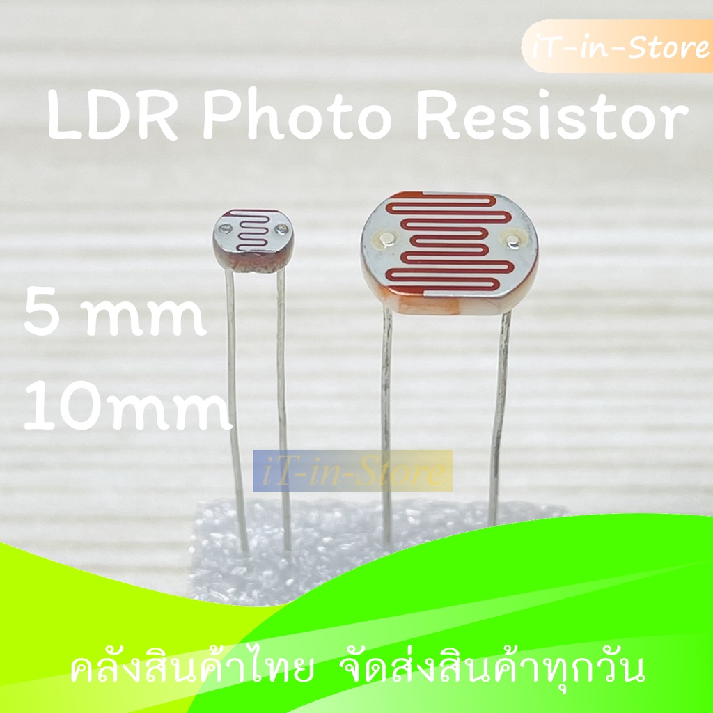 LDR 5mm 10mm 20mm Photo Resistor Photosensitive | Shopee Philippines