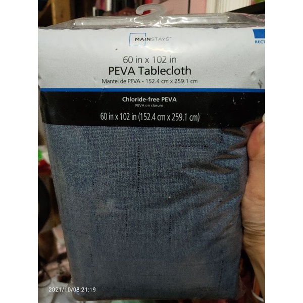 Mainstays Table Cloth 8- 10 seaters USA MADE | Shopee Philippines