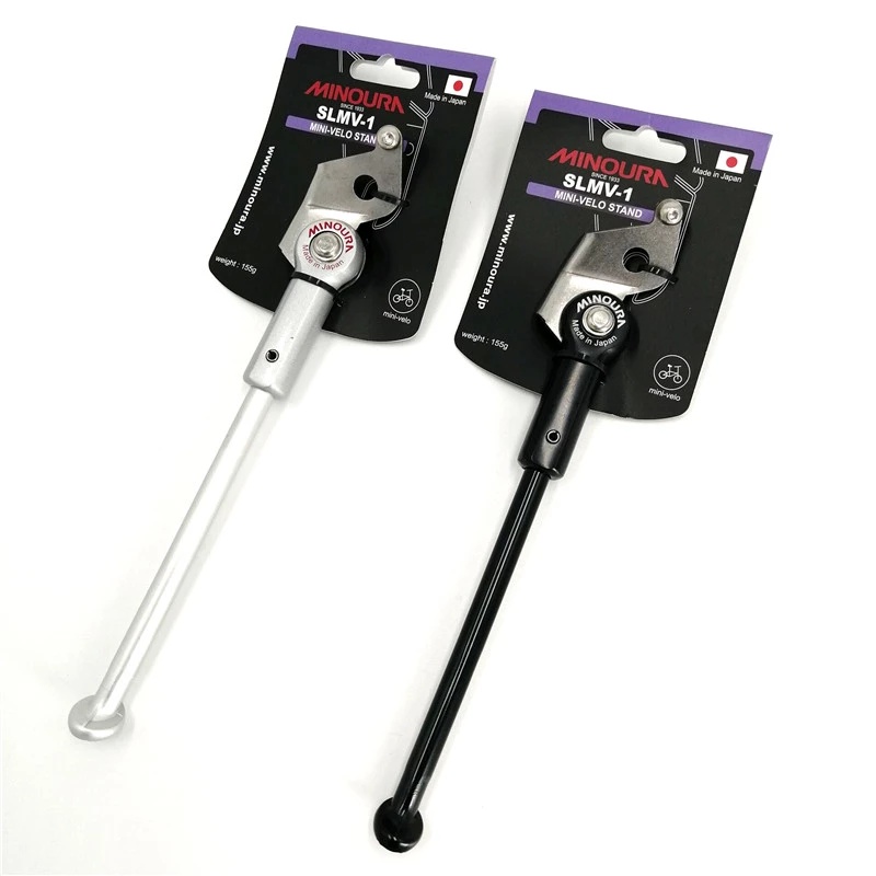 Minoura SLMV-1 Kickstand for Brompton & Birdy upgrade | Shopee Philippines