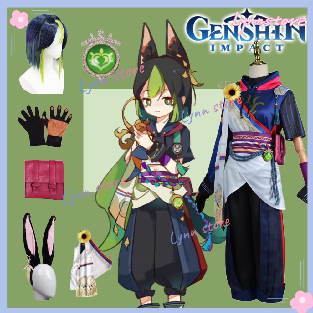 Game Genshin Impact Cosplay Costumes Accessories Sumeru Tighnari