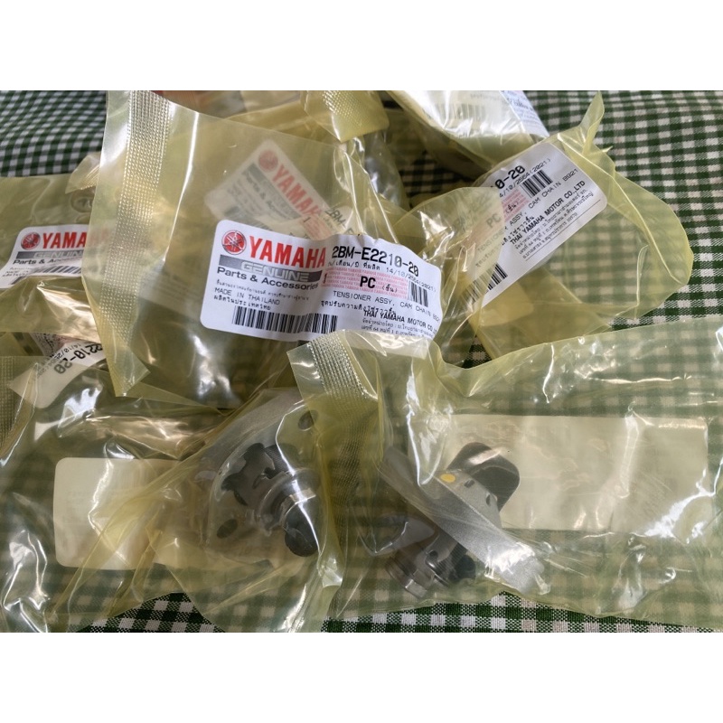 Genuine Tensioner Assy m3/Mioi125/Souli125 2BM-E2210-20 | Shopee ...