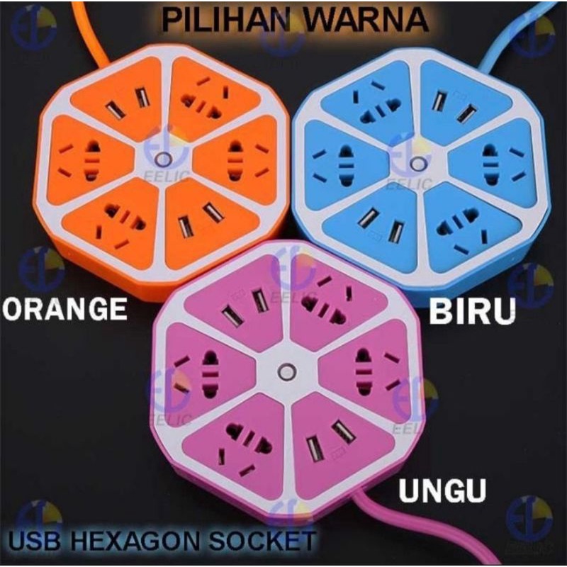 Hexagon Socket USB Socket (2 USB & 4 Plugs) | Shopee Philippines