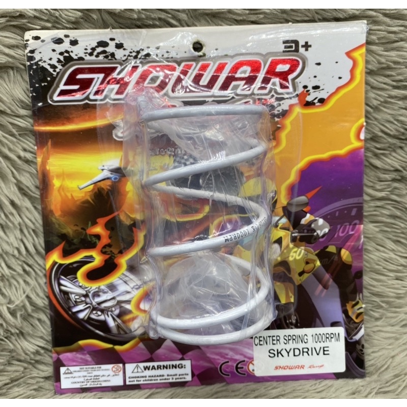 SHOWAR MOTORCYCLE CENTER SPRING 1000RPM SKYDRIVE | Shopee Philippines