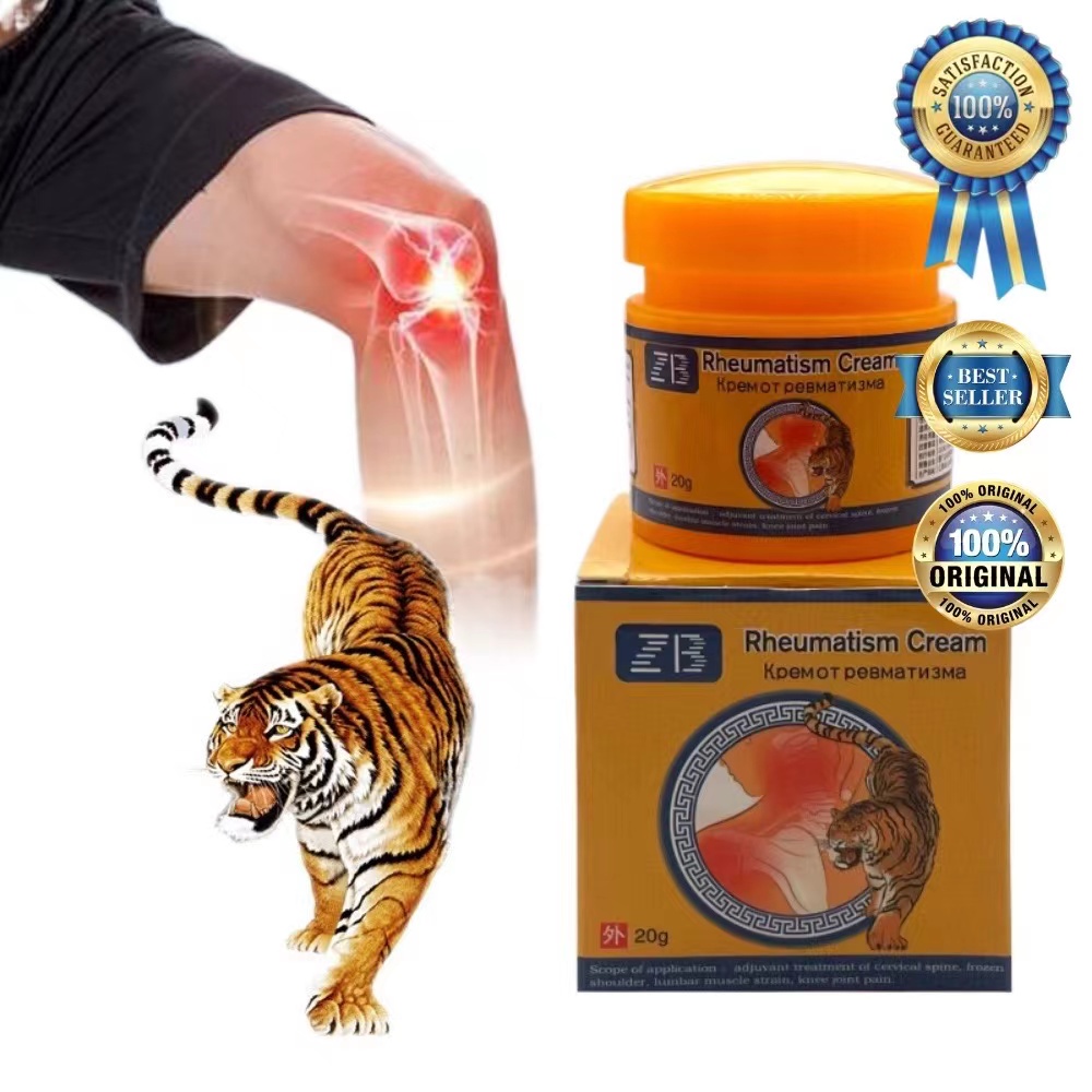 Tiger Balm Pain Reliever Massage Muscle Pain Rheumatism Cream Arthritis ...