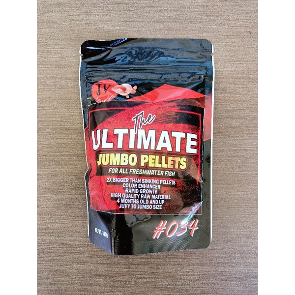 Ultimate Sinking Pellets USP 150g | Ultimate Jumbo Pellets UJP 100g for ...