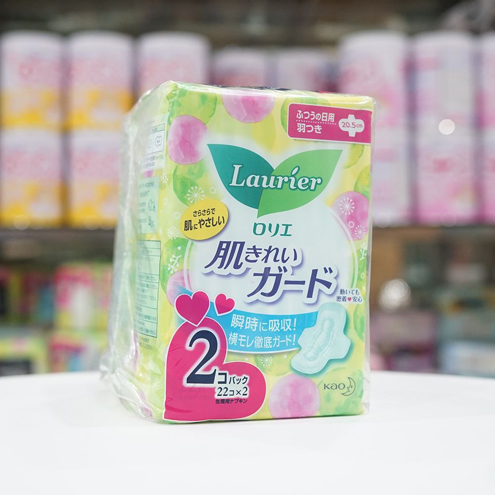 Set of 2 packs of Laurier sanitary napkins with wings (20 pieces/pack ...