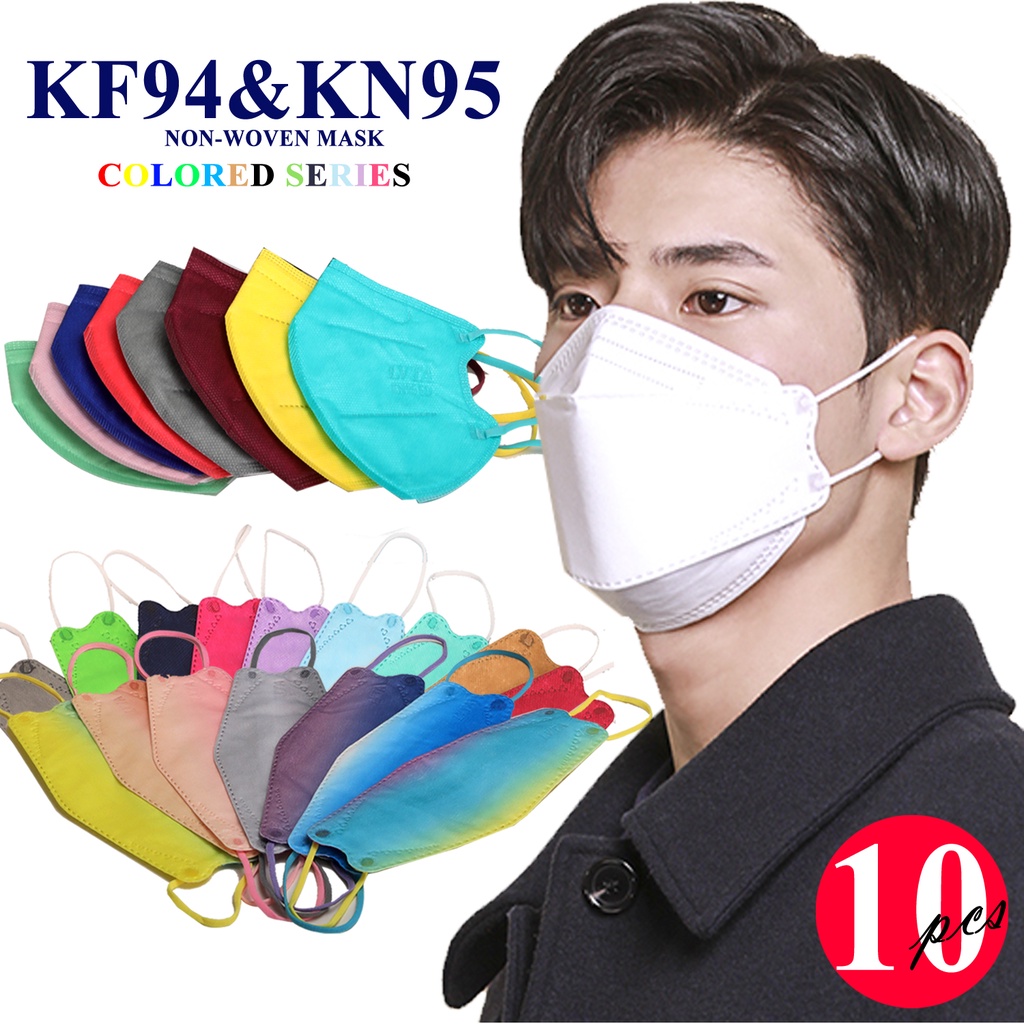 Facemask KF94 Mask 4-Layer Non-woven Protective Filter 3D Korea Mask ...