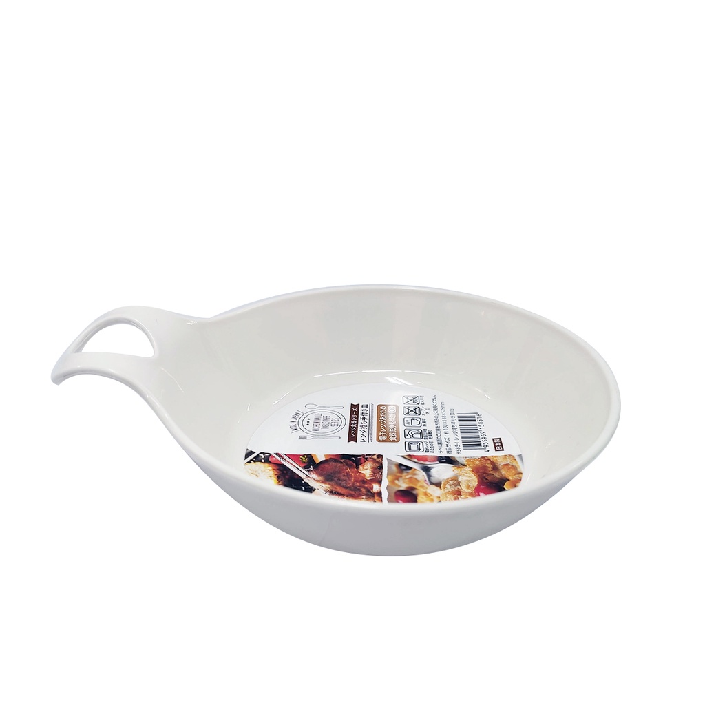 WATTS JAPAN Microwavable Bowl 19cm | Shopee Philippines