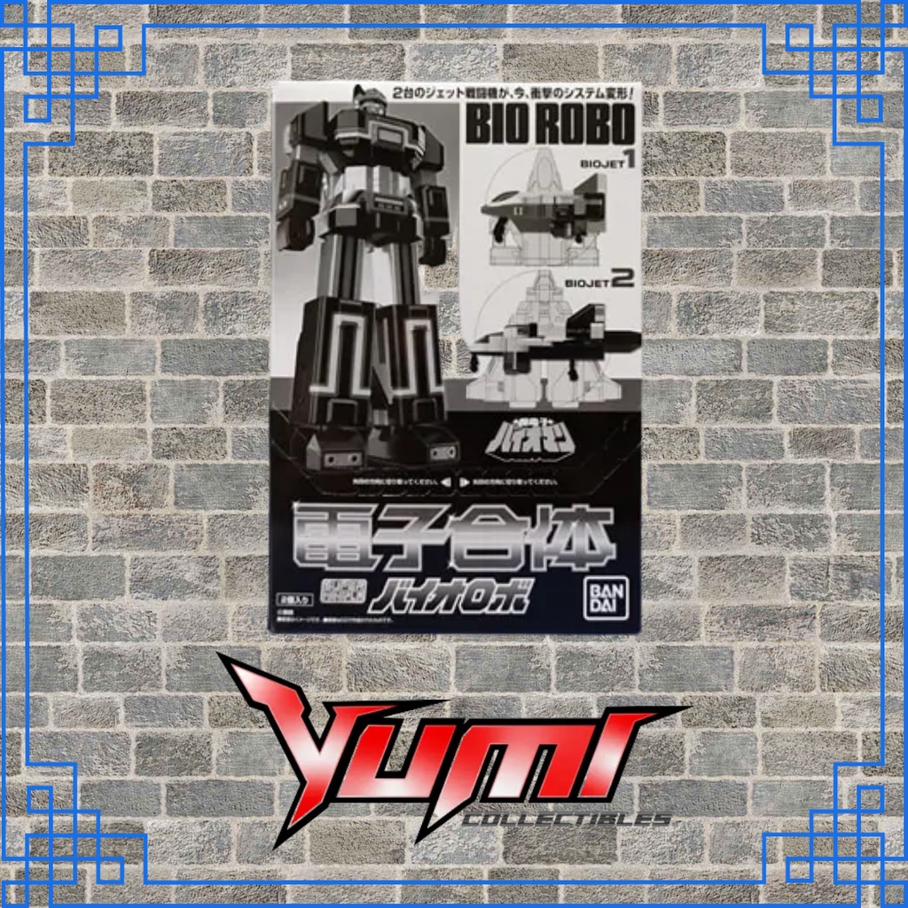 Bandai Bioman Super Mini-Pla Bio Robo | Shopee Philippines