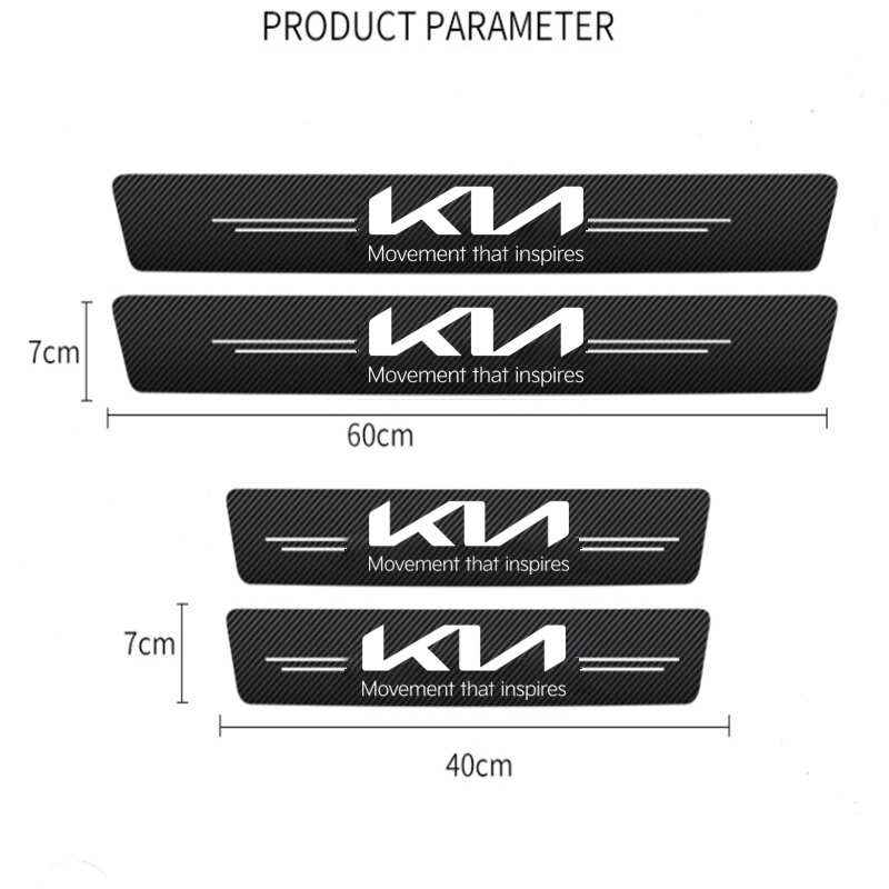 Car Carbon Fiber Door Threshold Sill Stickers Protector Strip for KIA ...