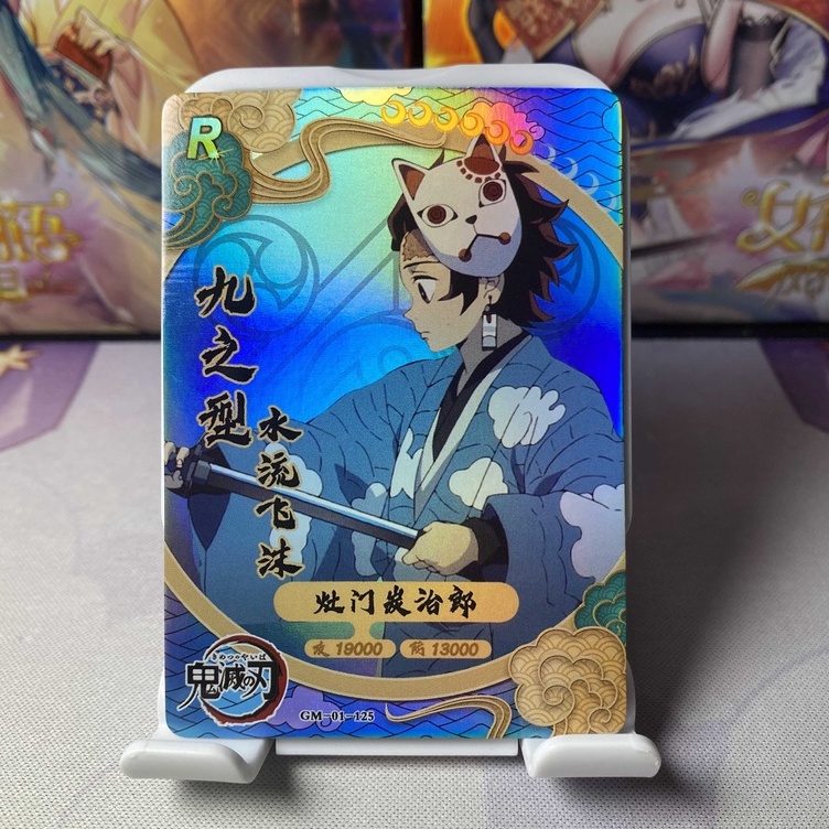 R & SR Demon Slayer Waifus/Husbandos - Kimetsu no Yaiba TCG Waifu ...
