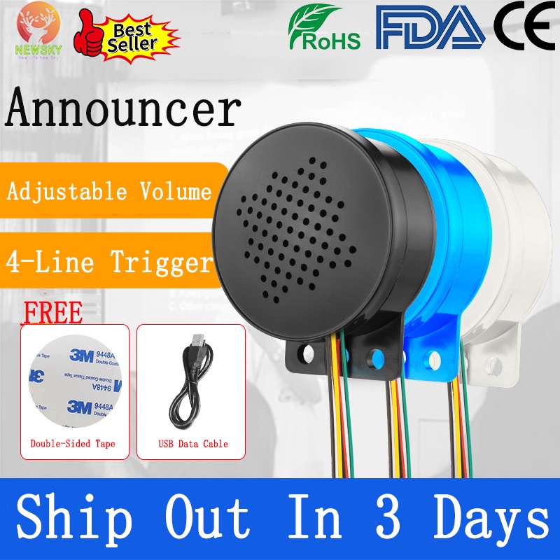【Domestic】Customizable 4-Channel Trigger Voice Speaker Sound Alarm ...