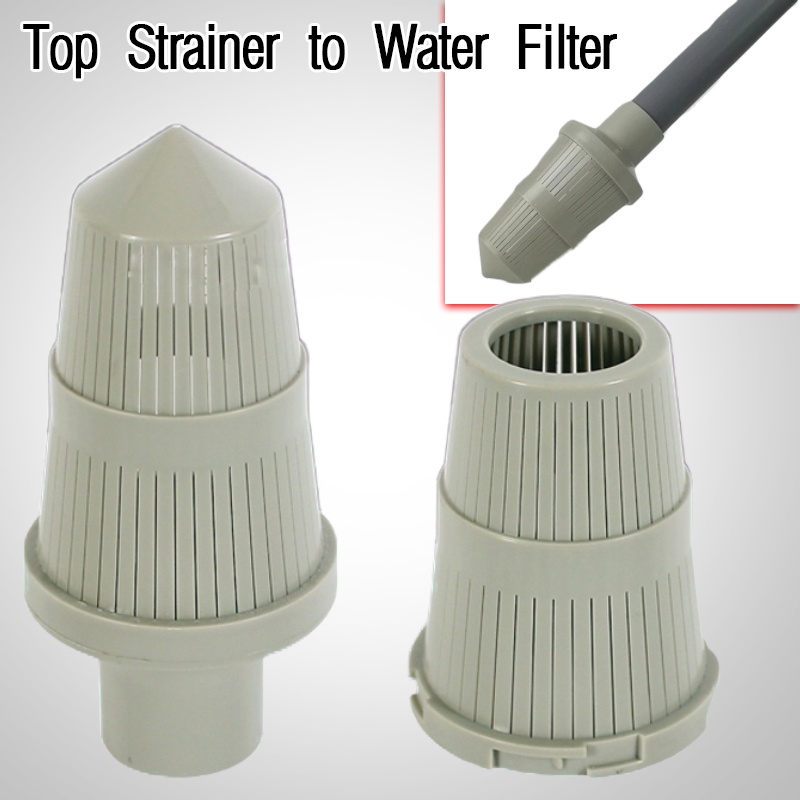 FRP Tank Upper And Lower Strainer | Shopee Philippines
