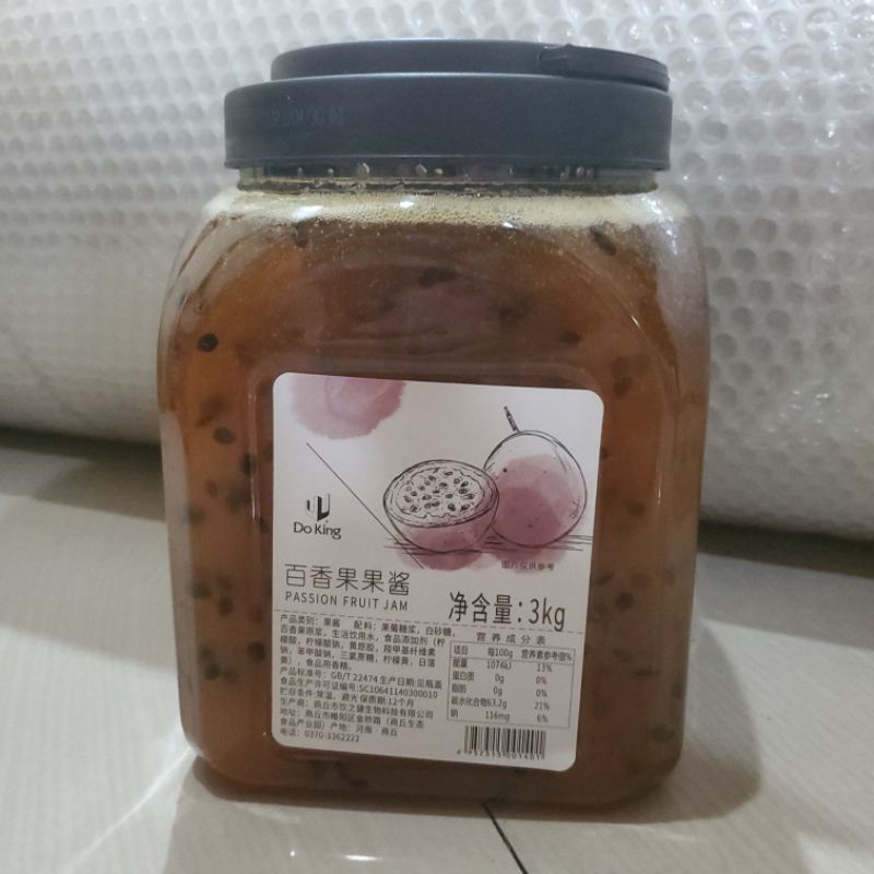 Doking Passion Fruit Jam 1kg | Shopee Philippines