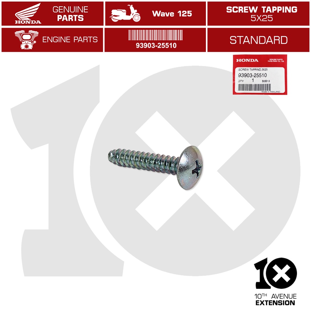 10thX HONDA Screw Tapping 5X25 Part No.93903-25510 for Wave 125 ...