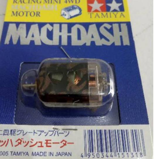 REP TAMIYA KILIKAN DYNAMO JET DASH DYNAMO/ hg | Shopee Philippines