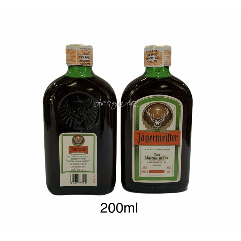 Shop jagermeister for Sale on Shopee Philippines