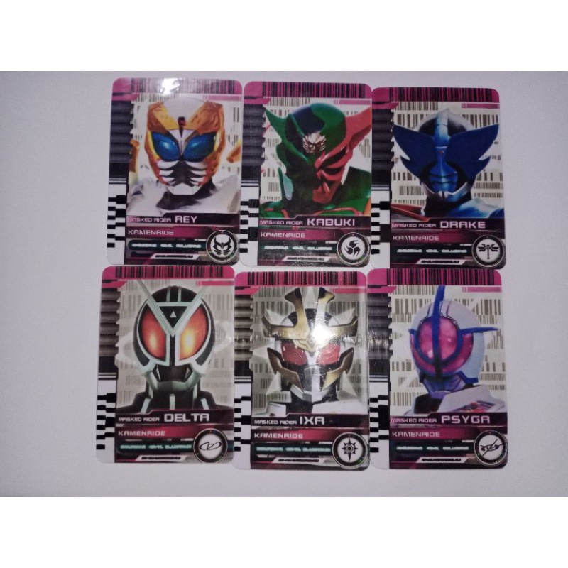 Kamen raider Dien Cards(Dien Set 1) | Shopee Philippines