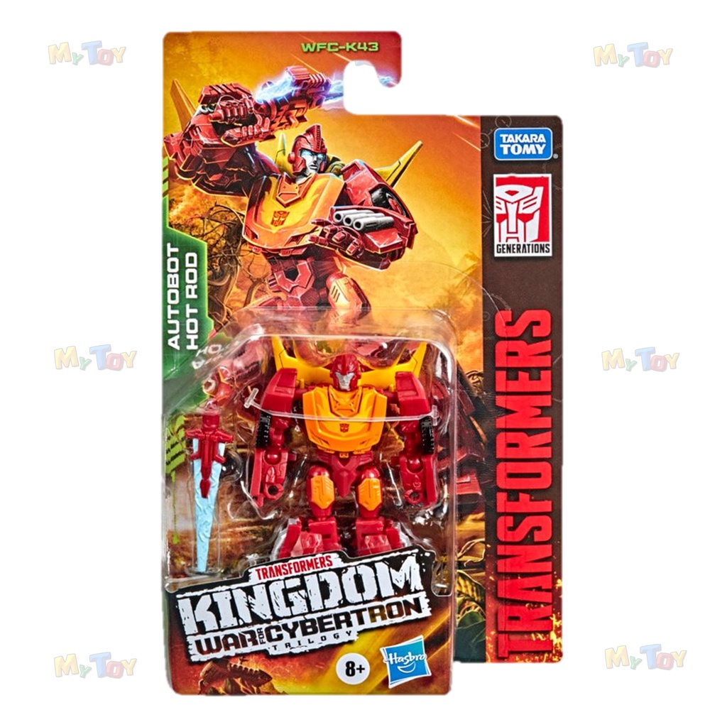 Hasbro Transformers Generations War for Cybertron: Kingdom Core Class ...