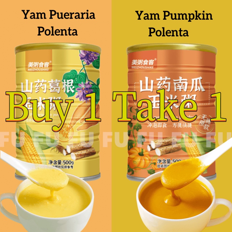 Yam Polenta Pumpkin Corn Flour Low Fat Natural Nutrition Cereals Meal ...