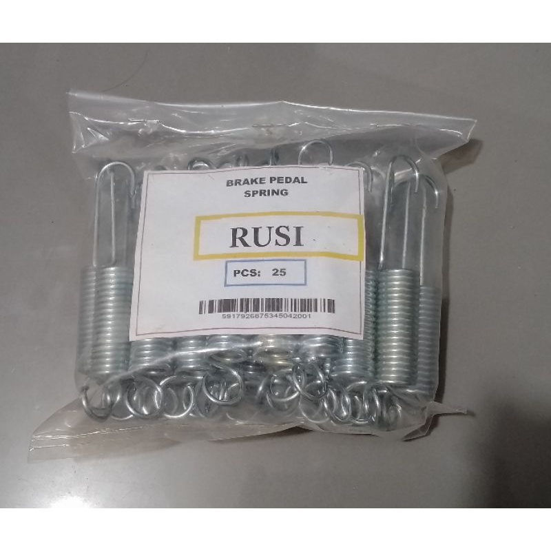 RUSI BRAKE PEDAL SPRING (pack of 50pcs) | Shopee Philippines