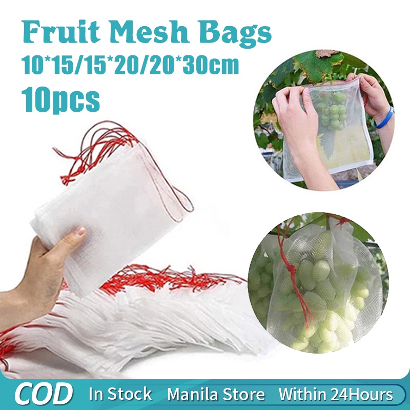 10 Pcs Fruit Protection Bags Reusable Fruit Netting Bags with ...