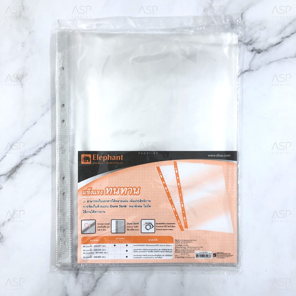 Multipurpose Folder Insert Elephant A4 Brand Orange Surface [1 Pack ...