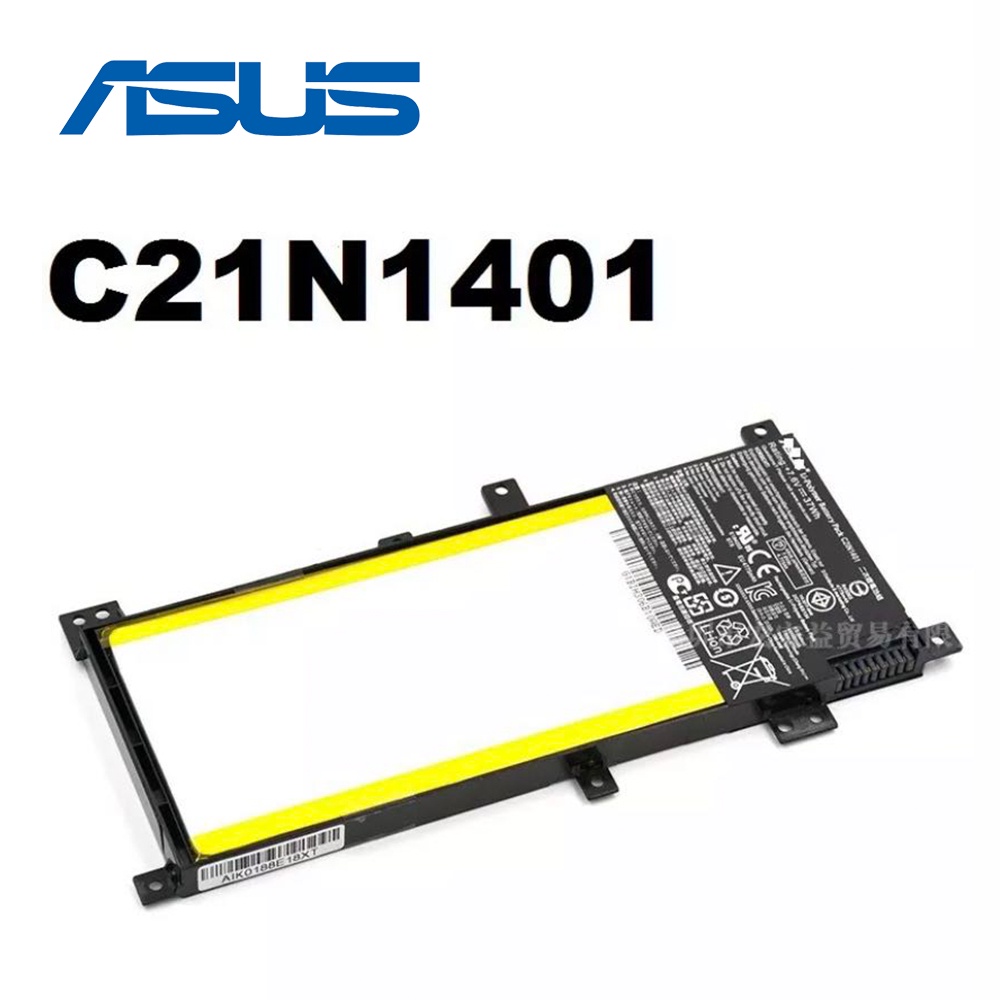 laptop Battery C21N1401 For ASUS Original X455L X455LA X455LD X455LF ...