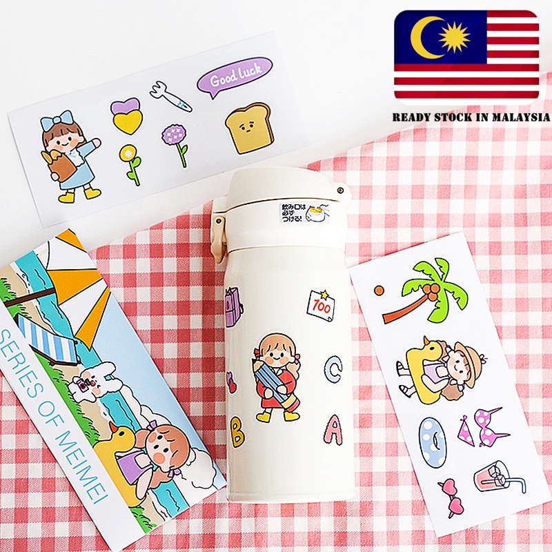 *CLEARANCE* Korea Cute Cartoon Mei Mei Lulu Rebecca Series Waterproof ...