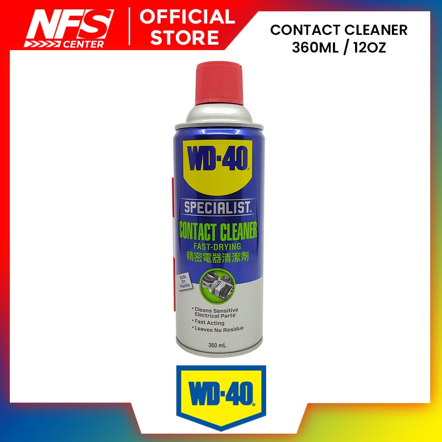WD40 Contact Cleaner 360ml / 12 oz. | Electronic Cleaner | For Printers ...