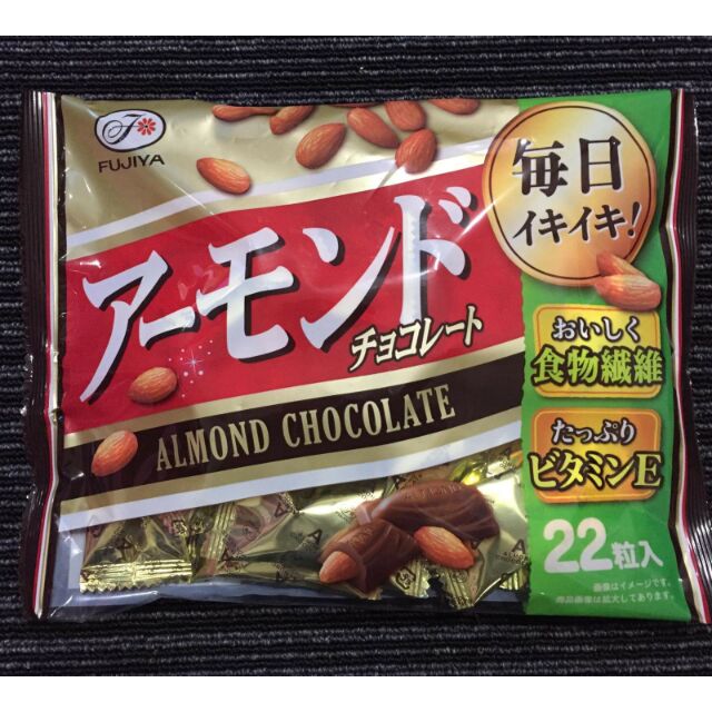 Fujiya Almond Chocolates | Shopee Philippines