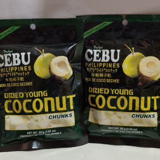 Cebu Brand Dried Young Coconut Chunks 80g | Shopee Philippines