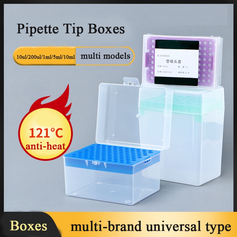 Pipette Tip Boxes 10ul/200ul/1000ul/5ml/10ml Tip Box Anti-Heat 121 ...