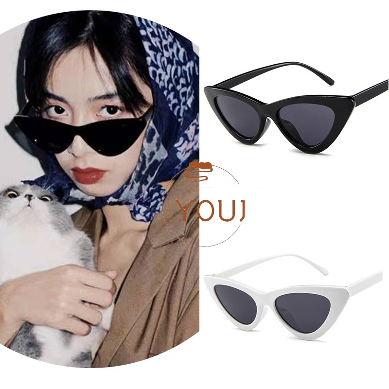 YOUJ Cat Eye White Black Glasses Sunglasses for Women and Men Fashion ...