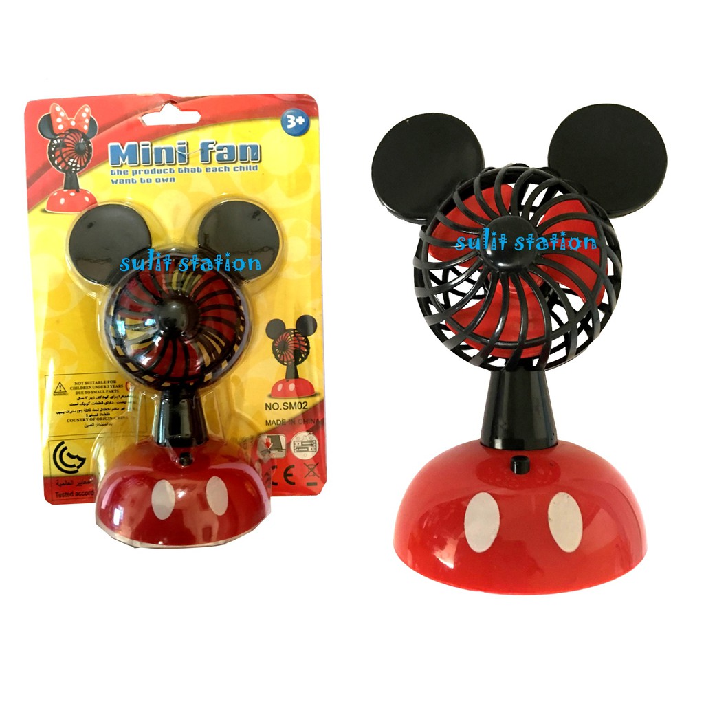 HELLO KITTY MICKEY MOUSE CHARACTER RECHARGEABLE BATTERY OPERATED ...